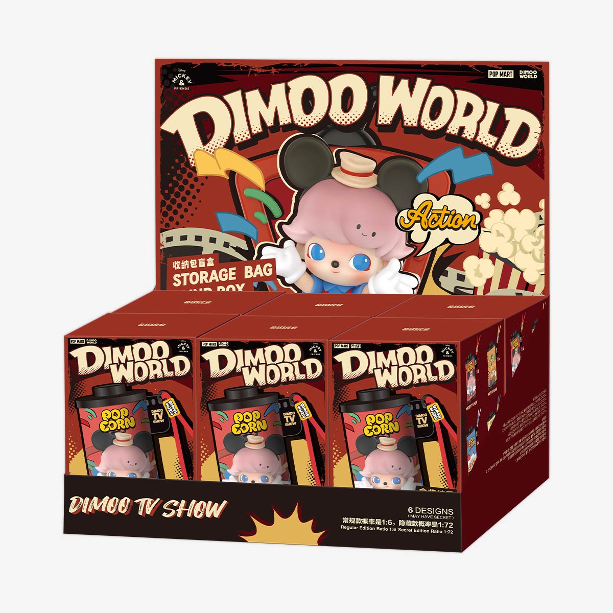 Dimoo World Disney Series-Storage Bag Blind Box By Pop Mart (1 Random ...