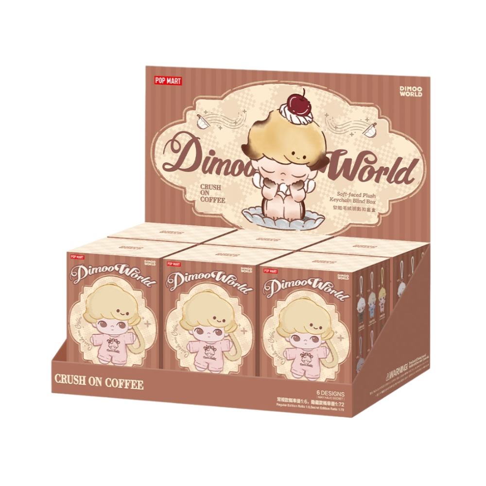 DIMOO Crush on Coffee Series Soft faced Plush Keychain Blind Box By PO ...