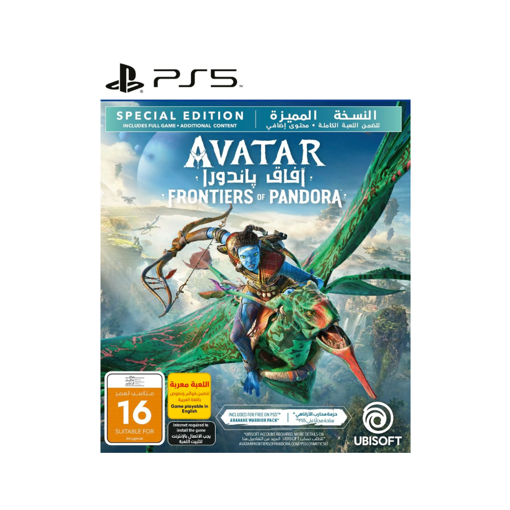 PS5 AVATAR FRONTIERS OF PANDORA SPECIAL EDITION – The Little Things