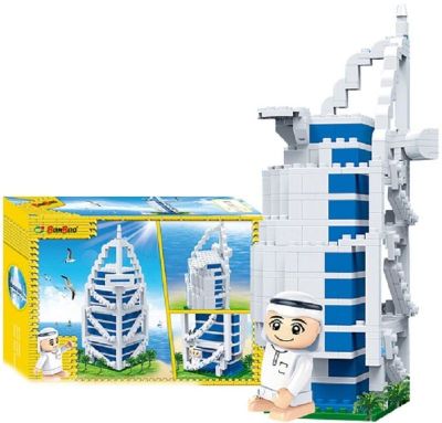 BanBao Burj Al Arab Dubai Construction Building Blocks Set – The Little ...
