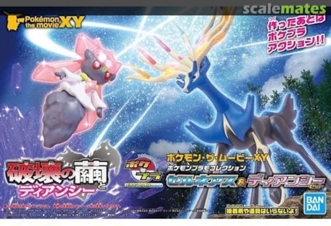Pokemon Xerneas & Diancie Plastic Model Kit – The Little Things