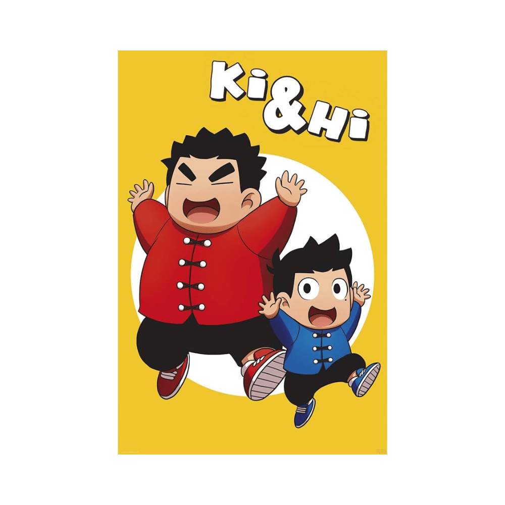 Ki & Hi Ki & Hi 91x61 cm Poster by Abysse – The Little Things