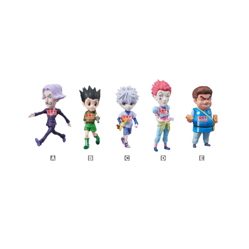 HUNTER×HUNTER WORLD COLLECTABLE FIGURE -The Hunter Exam- Figure By Ban ...