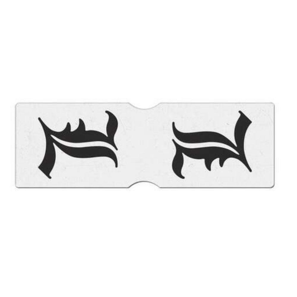 Death Note "L" Card Holder – The Little Things