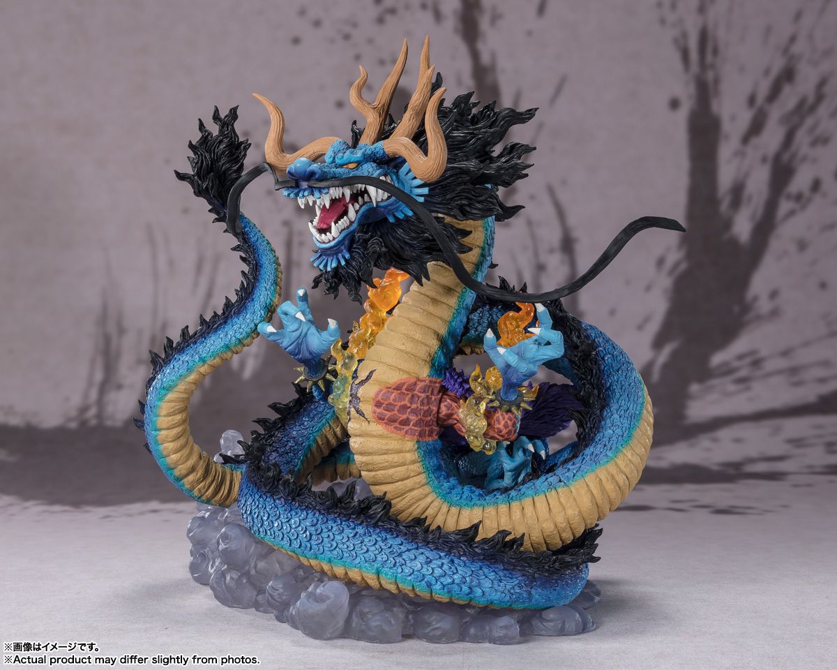 One Piece KAIDO KING OF THE BEASTS -TWIN DRAGONS FIGUARTSZERO Figure B ...