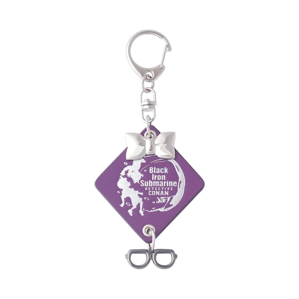 Detective Conan: Black Iron Fish Shadow - Key Chain A – The Little Things