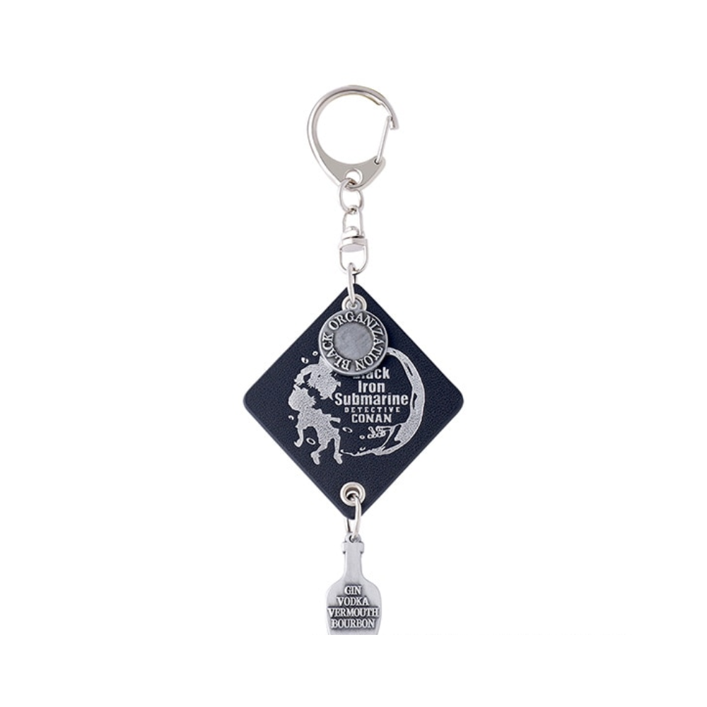 Detective Conan: Black Iron Fish Shadow - Key Chain B – The Little Things