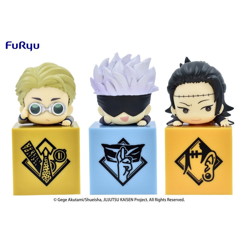 JUJUTSU KAISEN Hikkake Figure set-2 – The Little Things