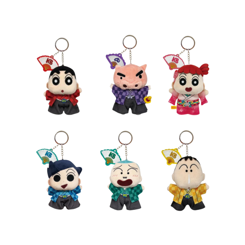 Crayon Shin-chan plush key ring with embroidered charm – The Little Things