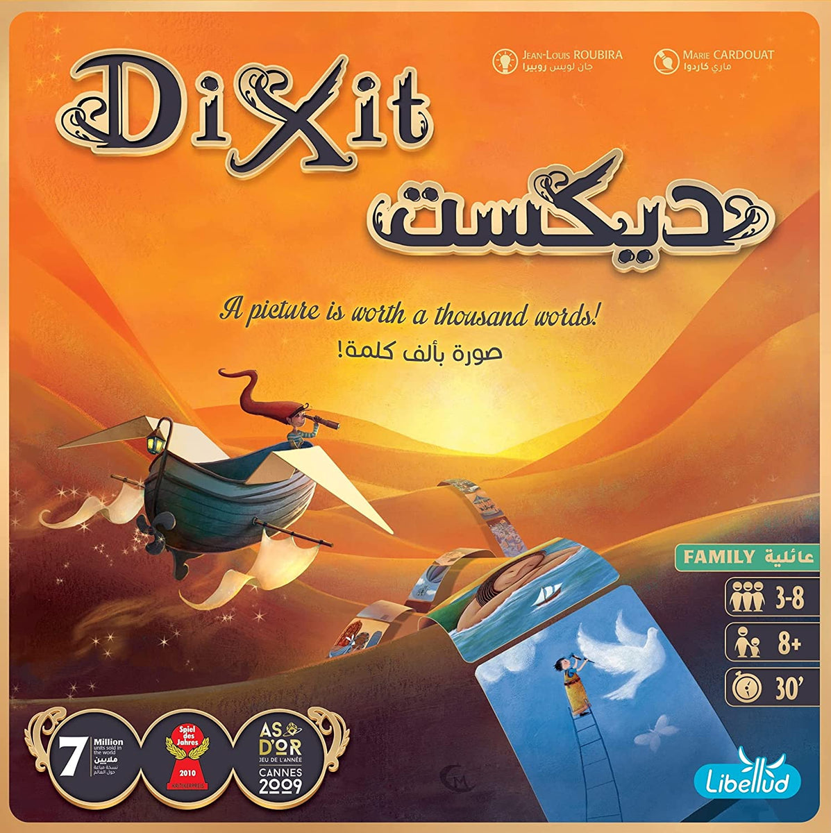 Dixit - Revised Ed. – The Little Things