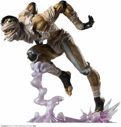 JoJo's Bizarre Adventure Statue Legend Hanged Man Figure By Medicos ...