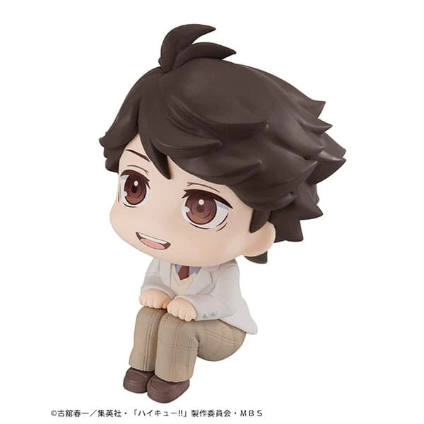 Haikyu Toru Oikawa Look Up Action Figure – The Little Things
