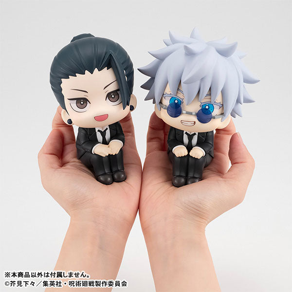 Jujutsu Kaisen Suguru Geto Suit ver. Look Up Series By MegaHouse – The ...