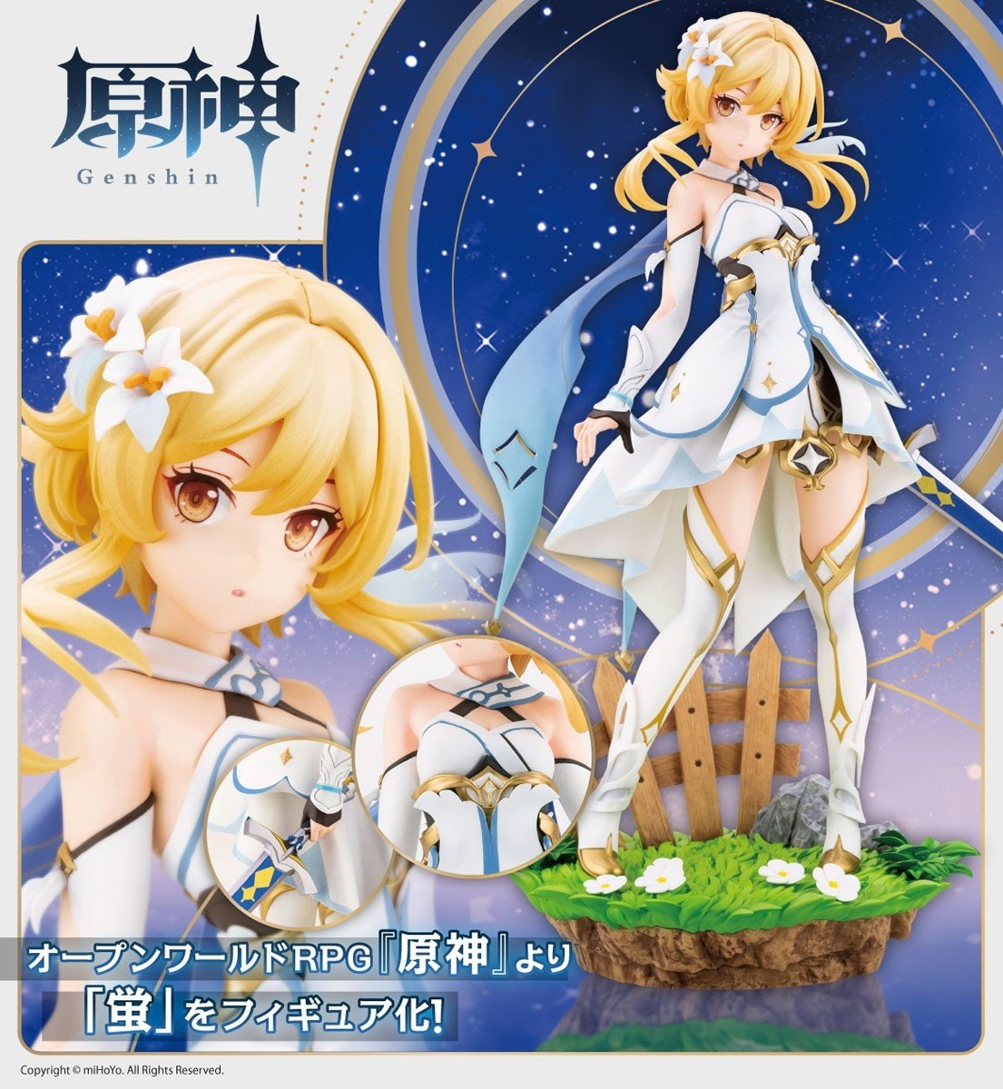 Genshin Impact Lumine 1/7 Scale Figure by Kotobukiya – The Little Things
