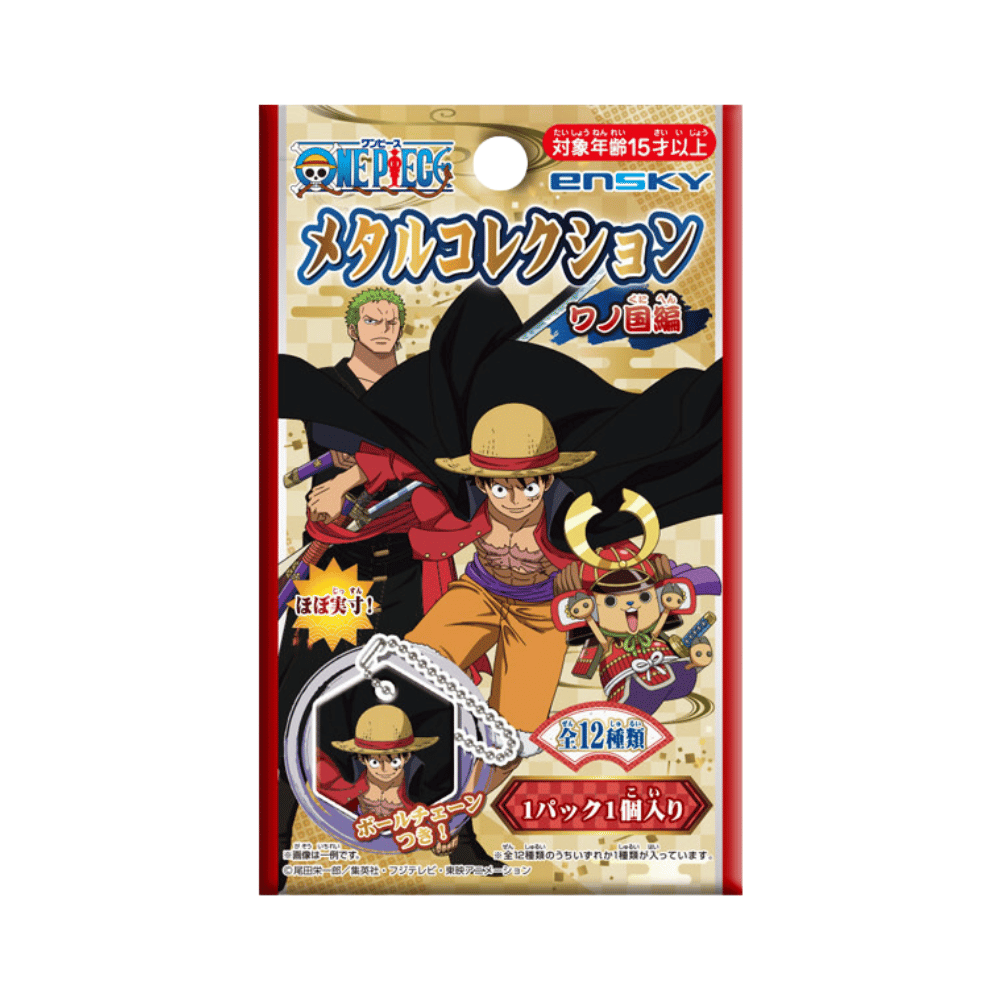 One piece Metal Collection Wano Country Ver. – The Little Things