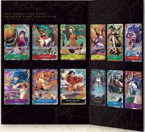 One Piece Card Game - Premium Card Collection - Best Selection V3 ENG ...