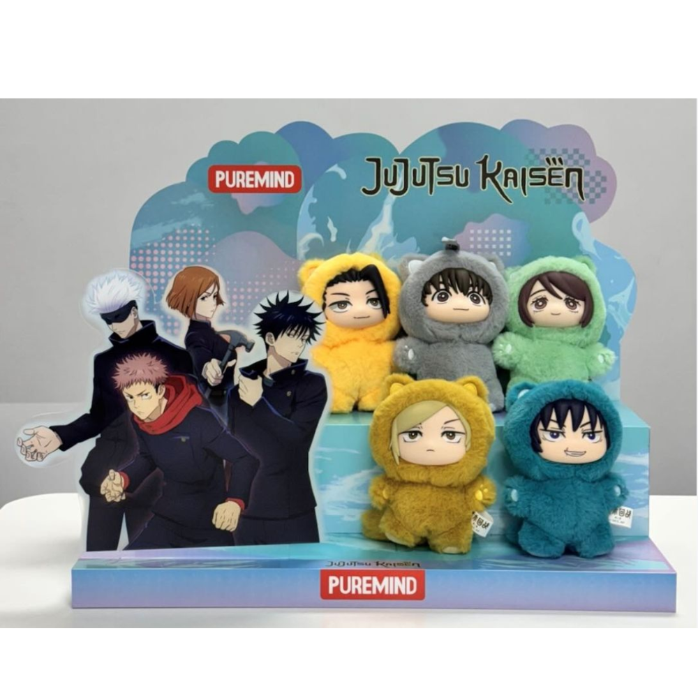 Jujutsu Kaisen Cat Ear Series Plush Blind Box by Puremind – The Little ...