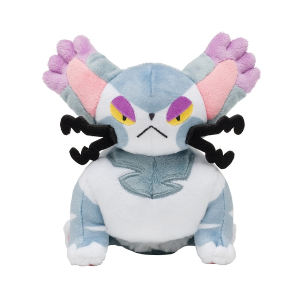 Pokemon Center Purugly 5" Plush – The Little Things