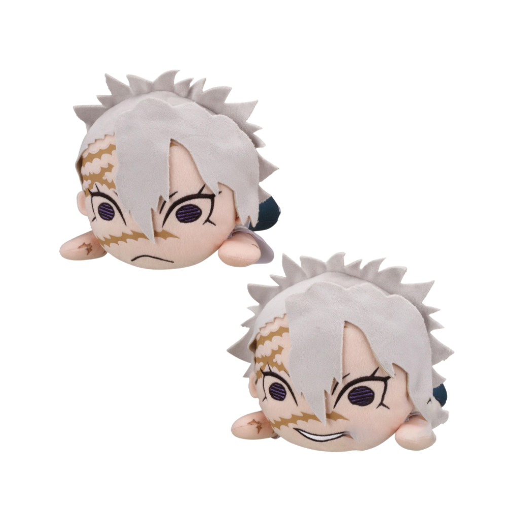 Demon Slayer Kimetsu No Yaiba Sanemi Shinazugawa Nesoberi Lay-Down Plu ...