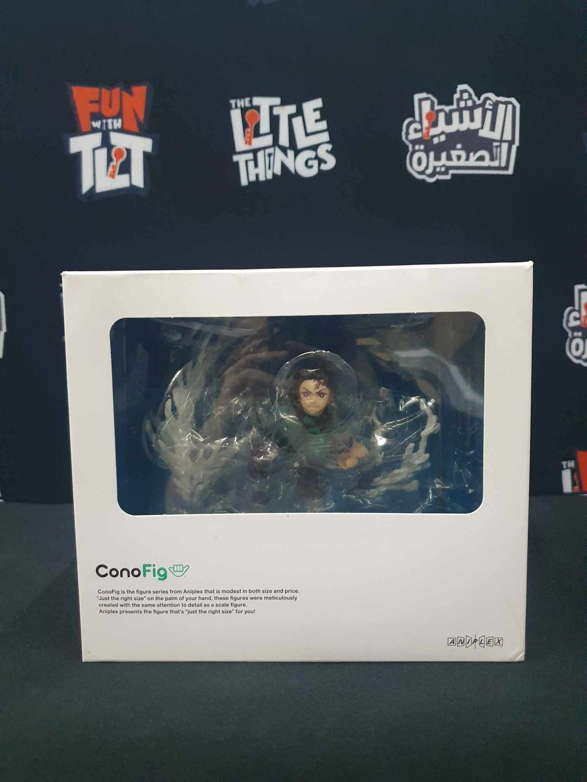 Demon Slayer Kimetsu no Yaiba Tanjiro Kamado (Constant Flux) ConoFig F ...