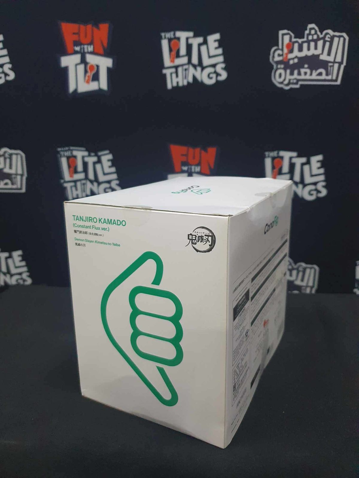 Demon Slayer Kimetsu no Yaiba Tanjiro Kamado (Constant Flux) ConoFig F ...