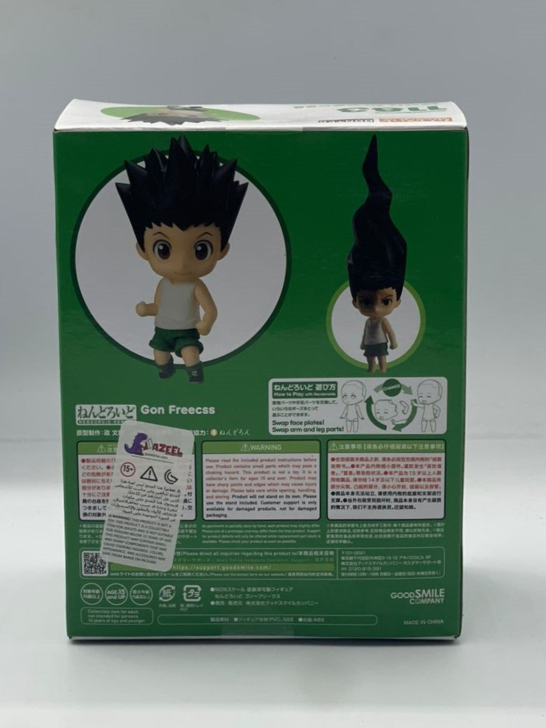Nendoroid Gon Freecss(re-run) [DAMAGED BOX] – The Little Things
