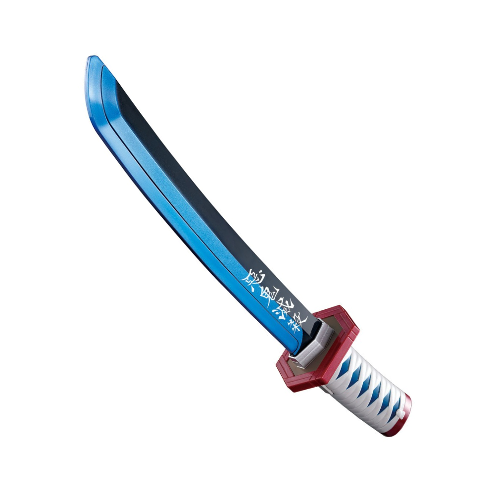 Demon Slayer: Kimetsu no Yaiba Narikiri Nichirin Blade -Giyu Tomioka ...