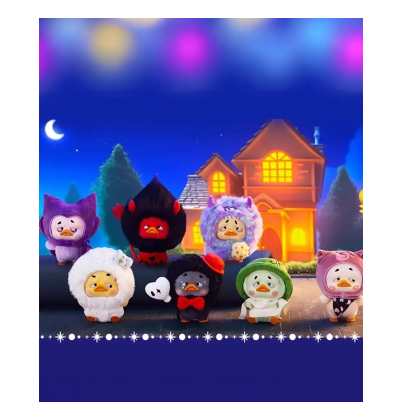 PocketUpsetduck Colorful Player Duck Plush Keychain Blind Box By Upset ...